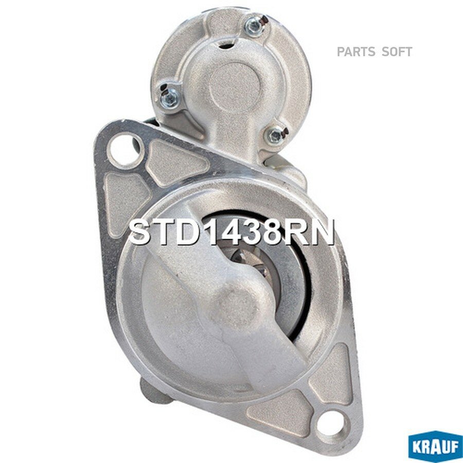Стартер от официального дистрибьютора, KRAUF, артикул STD1438RN