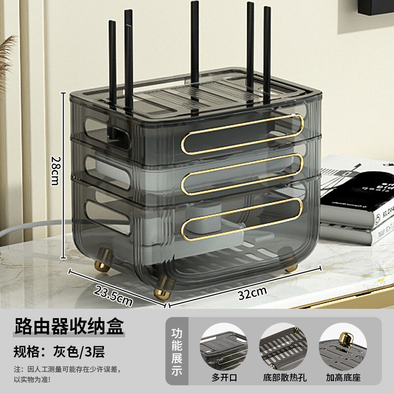Домашний роутер, коробка для хранения, беспроводная WiFi коробка, настольный органайзер, кабельная коробка для ТВ-приставки, многофункциональная