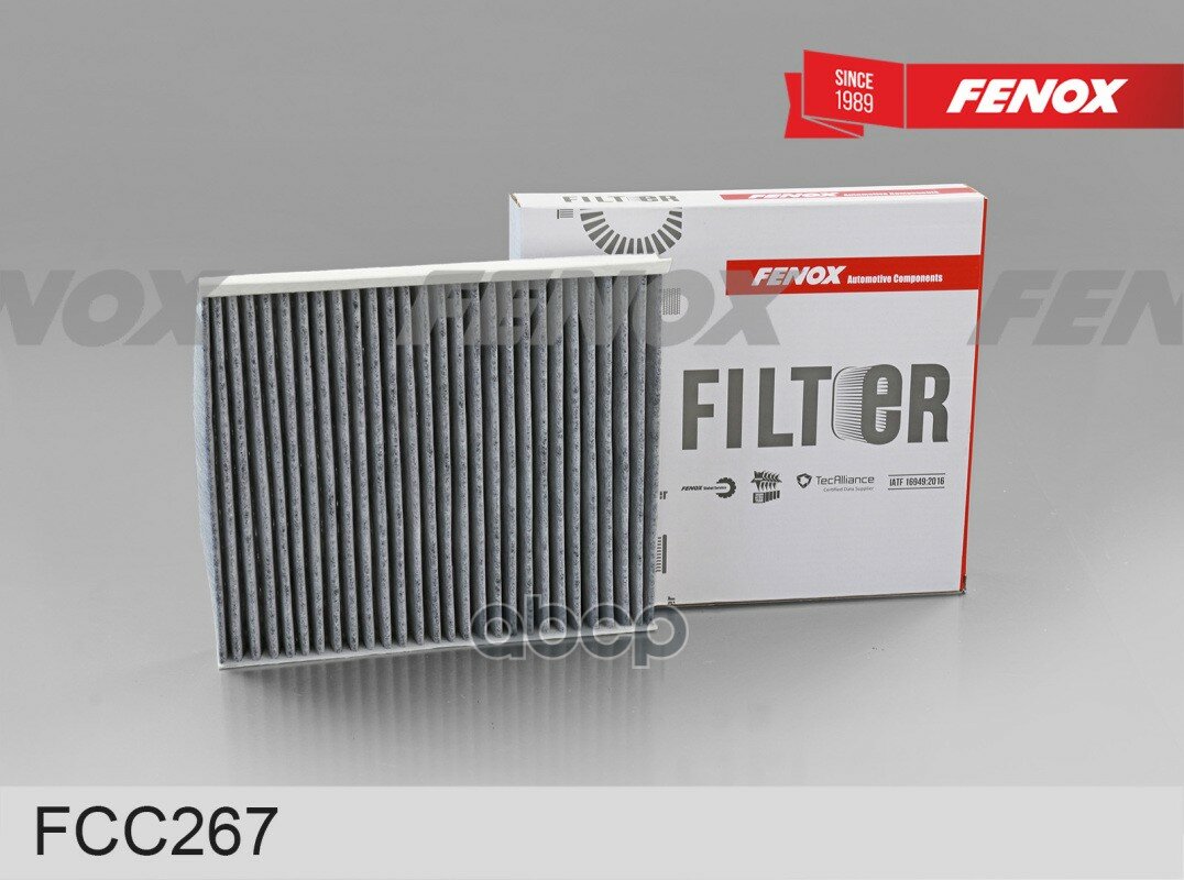 Фильтр салонный Haval Jolion 21--, Dargo 22--, F7 18--, F7X 19--, Great Wall Pao 19-- угольный FENOX арт. FCC267