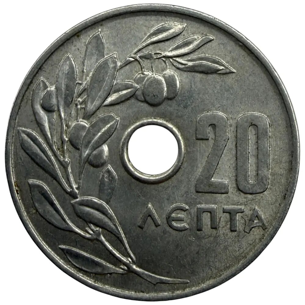 Греция 20 лепт 1969 г. (A)