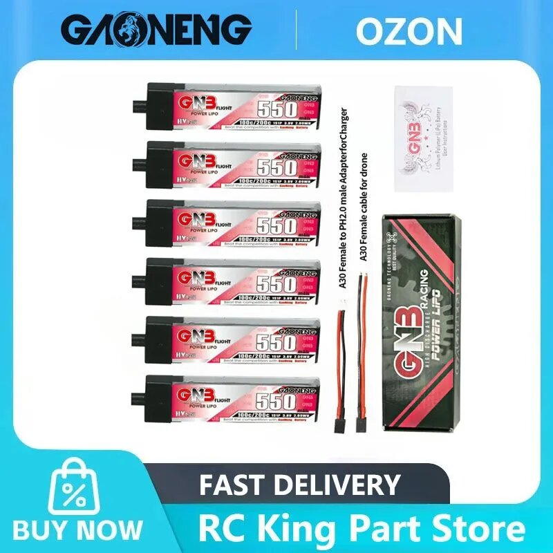 Липо батарея 6PCS GNB 550mAh 1S 3.8V 100C HV 4.35V Lipo Battery With A30 Connector PH2.0
