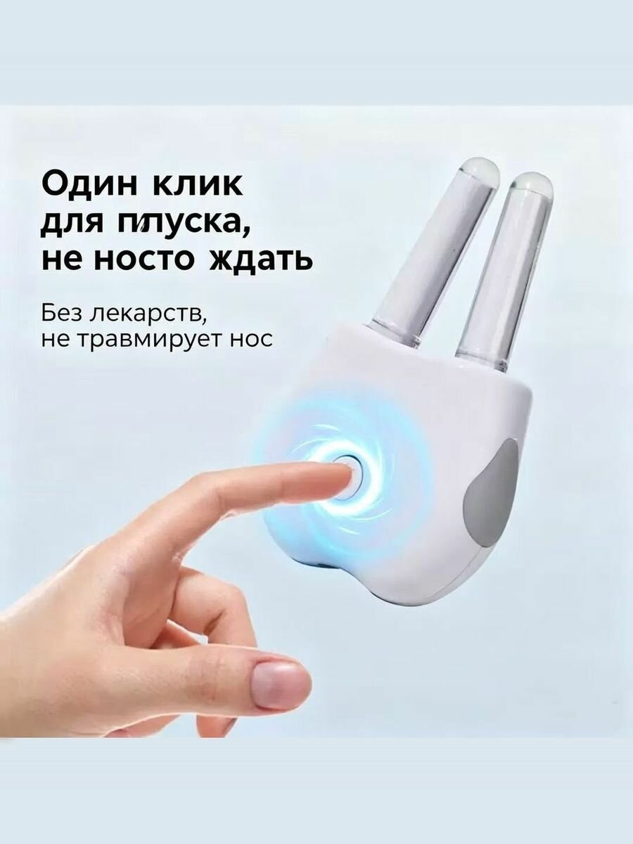 Фототерапия процедура — фото 1