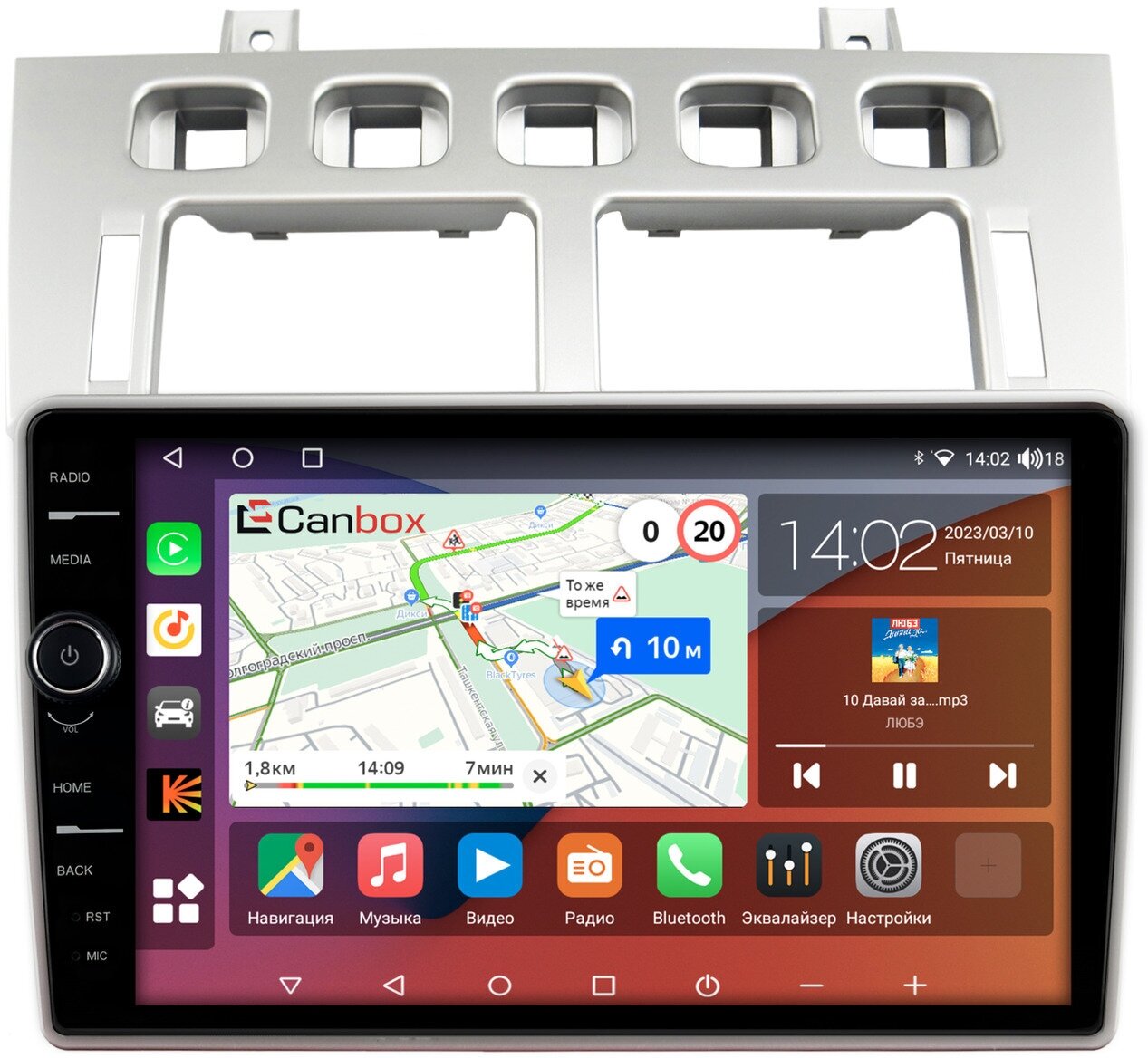 Штатная магнитола Chery Fora (А21) 2006-2011 Canbox H-Line 7844-9-1684 на Android 10 (4G-SIM, 6/128, DSP, QLed)