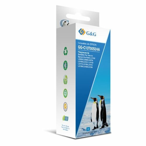 Чернила G&G GG-C13T00S24A 103C, для Epson, 70мл, голубой