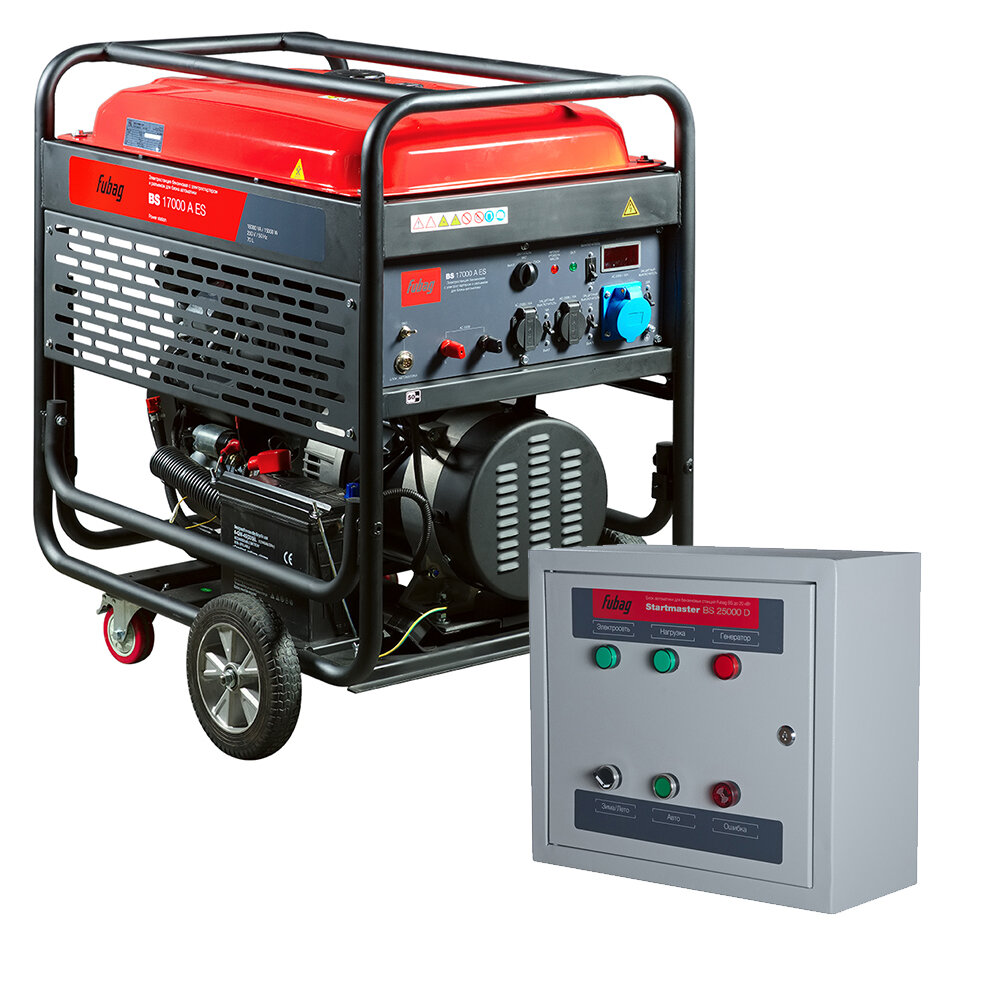 Генератор бензиновый FUBAG BS 17000 A ES, 15 кВт, 220 В + Блок автоматики Startmaster BS 25000 D, трехфазный, 380 В