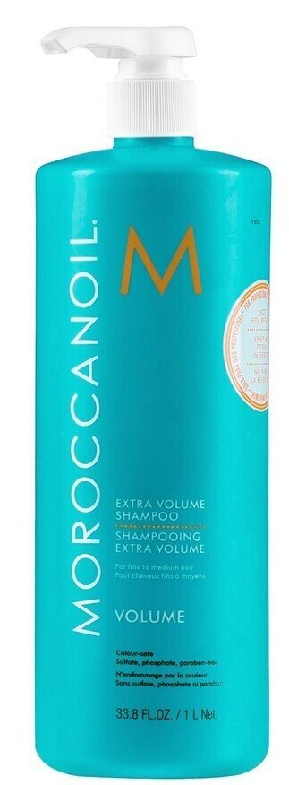 Moroccanoil Extra Volume Shampoo - Мягкий шампунь для придания объема (без сульфатов) 1000 мл
