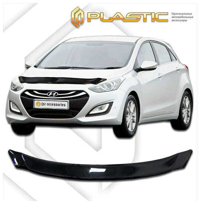 Дефлектор капота для Hyundai i30 хэтчбэк 2012-н. в. Classic черный