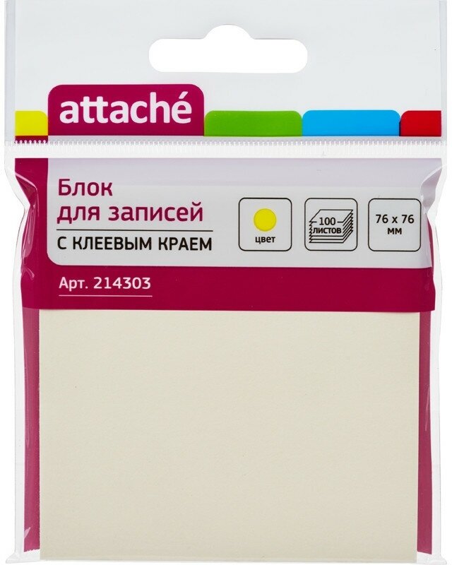 Стикеры Attache 76x76 мм пастельные желтые (1 блок, 100 листов) 214303