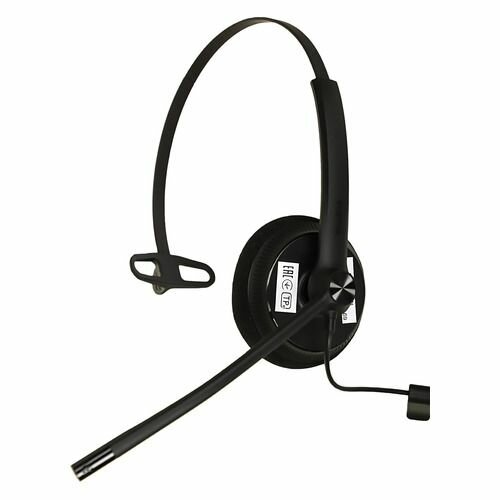Гарнитура Yealink YHS34 Lite Mono черный