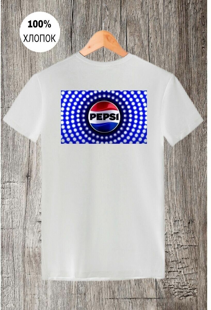 Футболка Пепси Pepsi