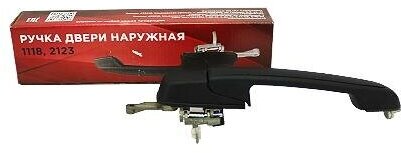 Ручка двери наружная ВАЗ-2123 задняя левая в коробке (Гранд Ри Ал)