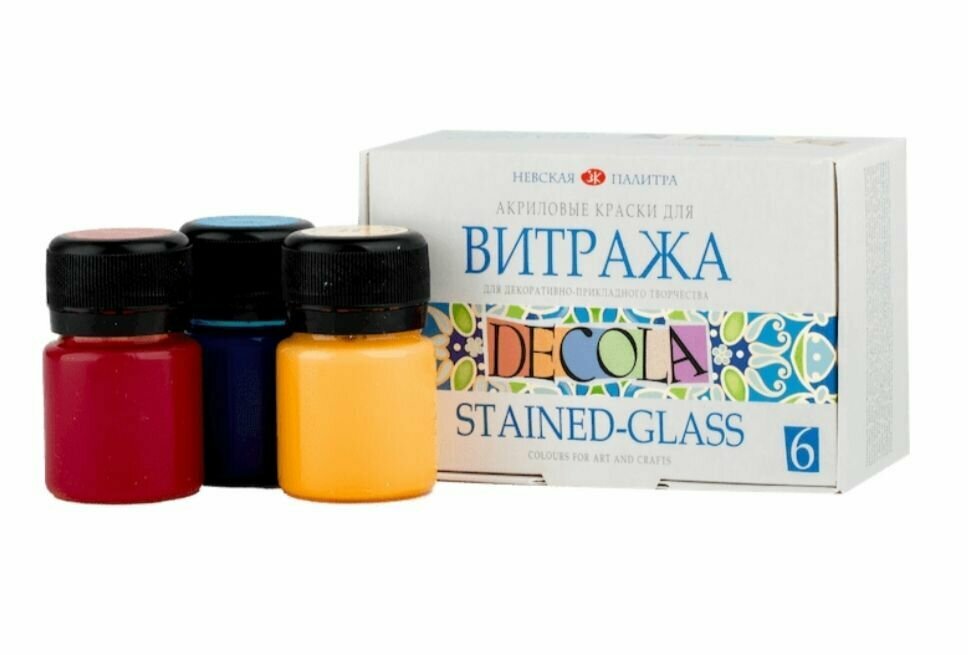 Набор для витража 6цв 20мл