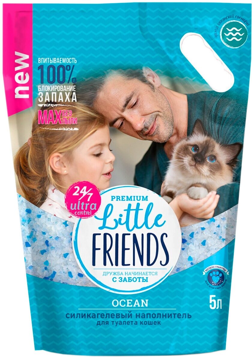 LITTLE FRIENDS OCEAN наполнитель силикагелевый для туалета кошек с ароматом свежести океана (5 + 5 л)