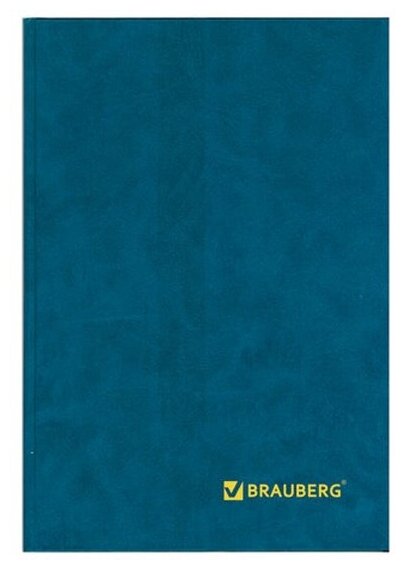 Книга учета Brauberg 96 л, А4 200*290 мм , клетка, твердая обложка из картона, бумвинил, блок офсет, 130069