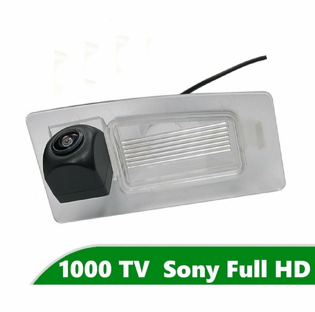 Камера заднего вида Full HD CCD для Mazda 3 (BM) III (2013 - 2019) "Седан"