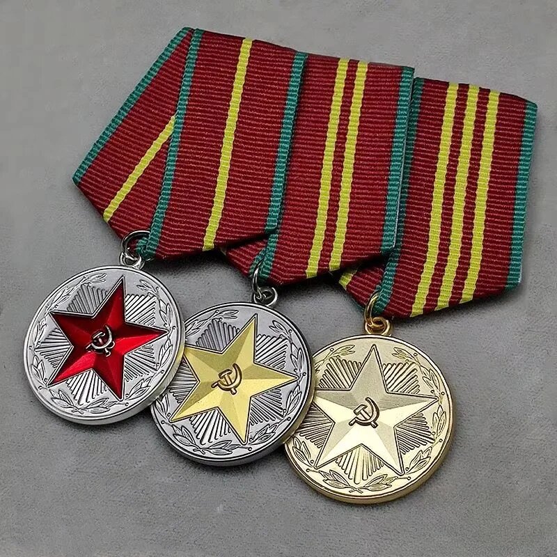 Копия советских медалей "За безупречную службу" (3 шт)