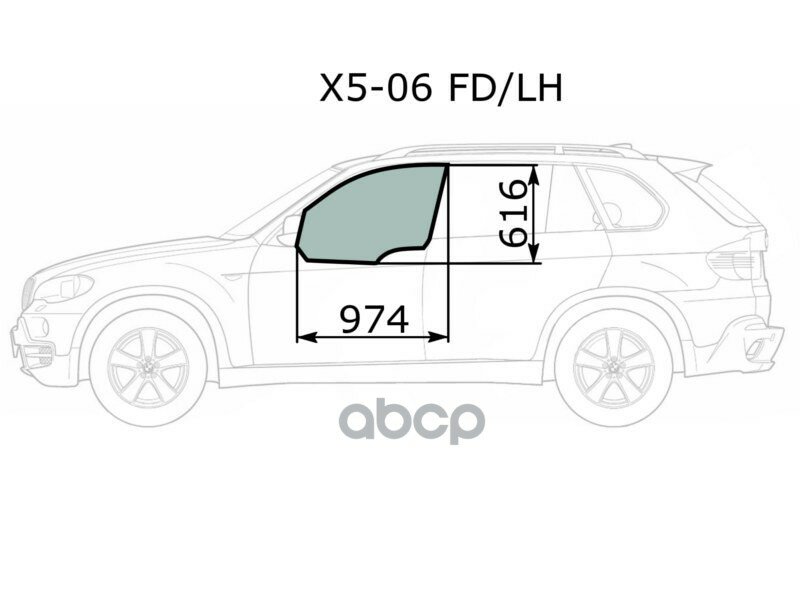 Стекло боковое опускное (Спереди/ Слева/ Цвет зеленый) BMW X5 06-13 XYG арт. X5-06 FD/LH