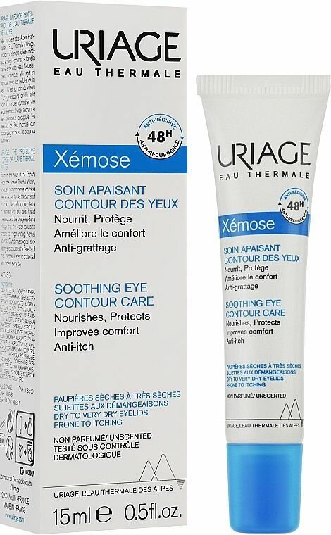 URIAGE Успокаивающий уход для кожи контура глаз Xemose Soothing Eye Contour Care