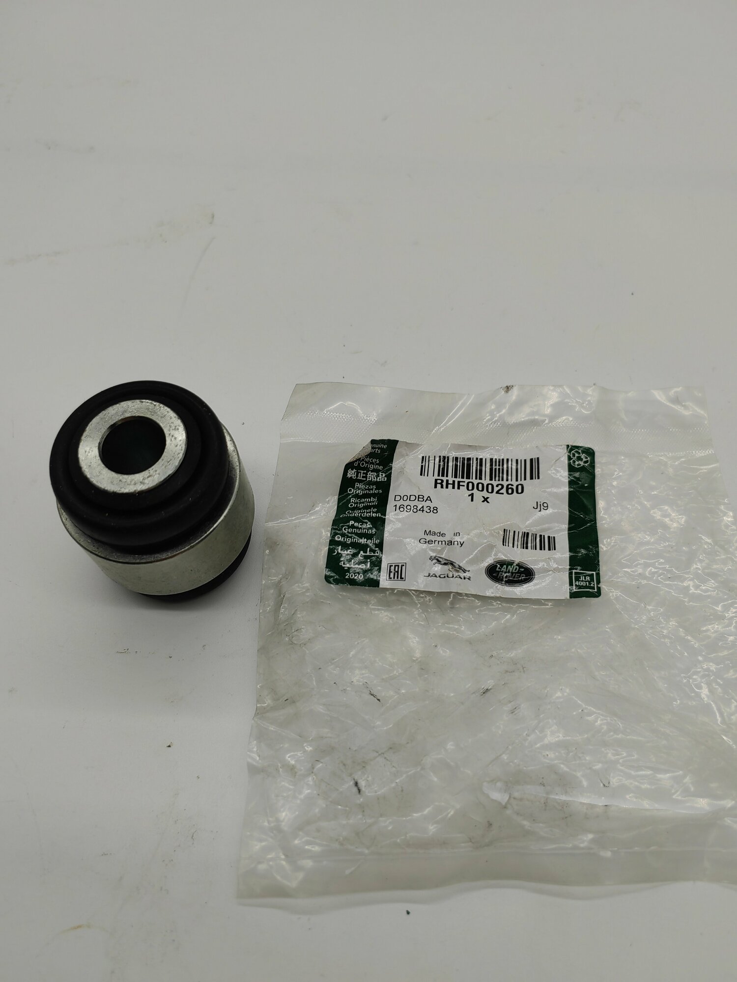 LAND ROVER сайлентблок Range Rover арт. RHF000260