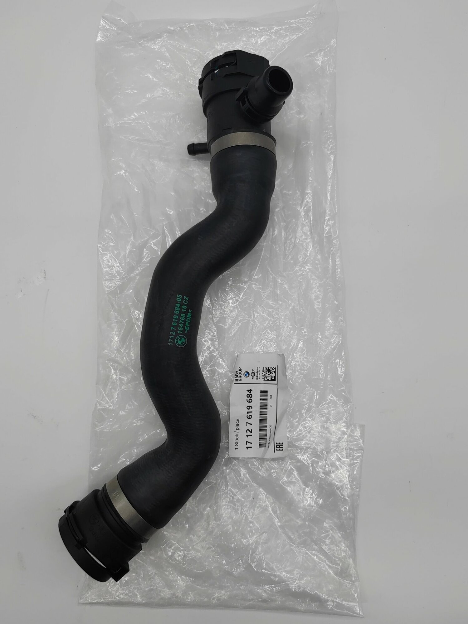 BMW Шланг BMW арт. 17127619684
