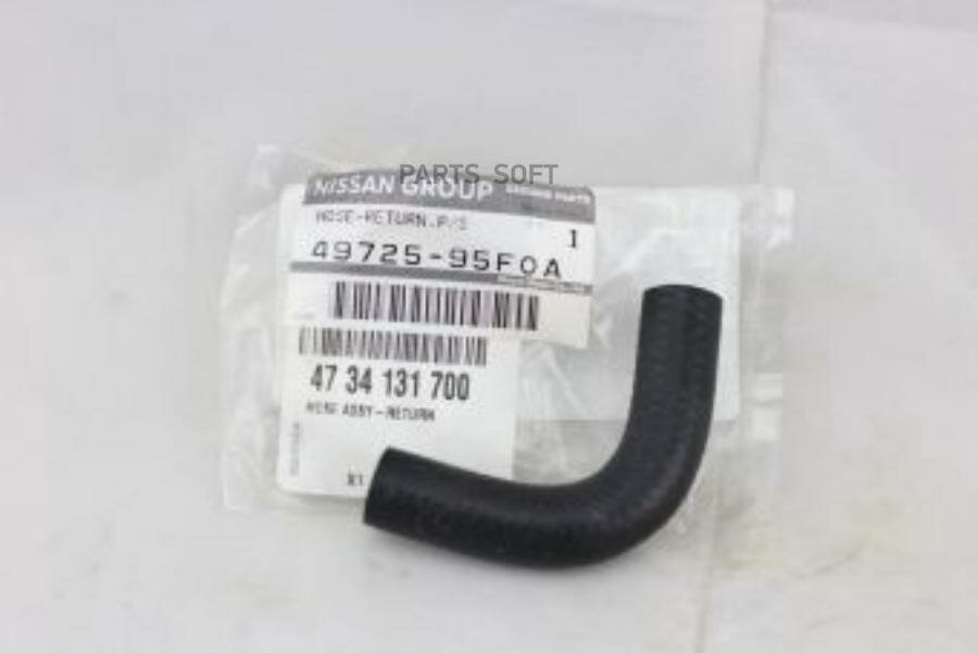 4972595F0A NISSAN патрубок резиновый