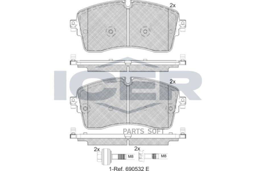 ICER 182335-200 Колодки торм. диск. задн. LANDROVER DISCOVERY (09/16-) ()
