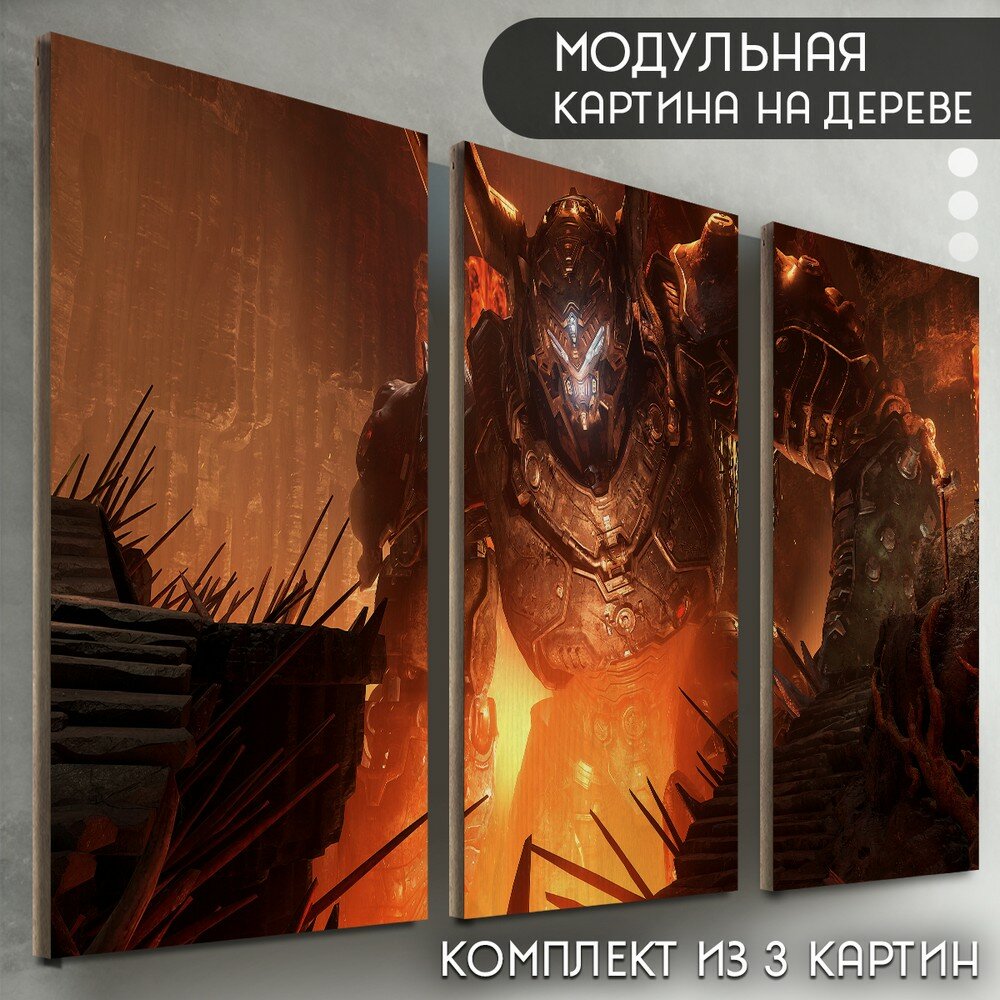 Модульная картина на дереве "игра DOOM eternal (дум этернал, PS, Xbox, PC, Switch) - 6405"
