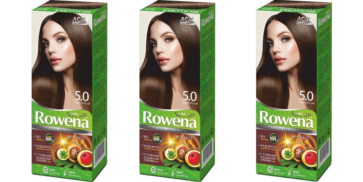 Краска для волос Rowena Soft Silk тон 5.0 тёмно-русый, без аммиака, 115 мл, 3 шт.