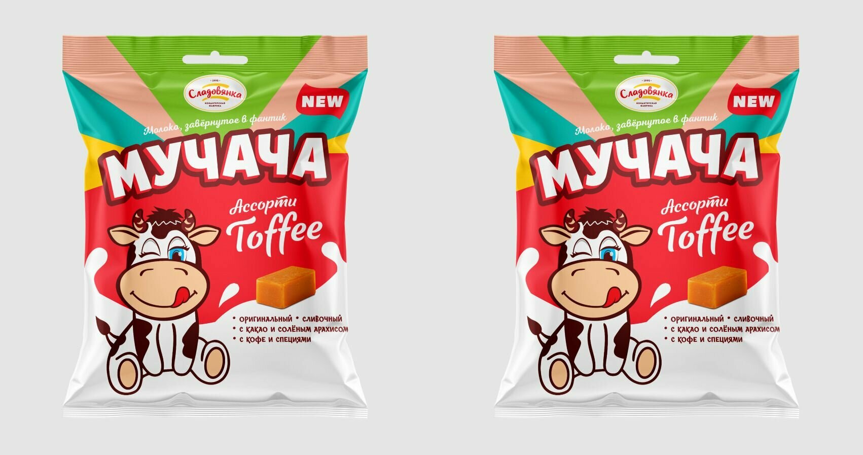 Сладовянка Конфеты Тоффи Мучача Ассорти, 200 г, 2 уп.