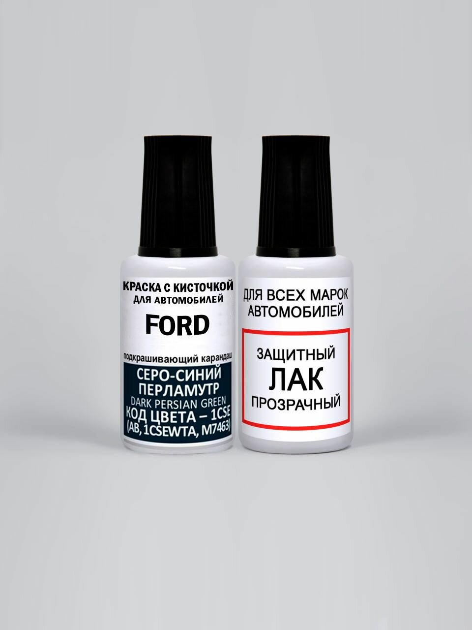 Краска для сколов во флаконе с кисточкой 1CSE (AB, 1CSEWTA, M7463) Ford Серо-синий перламутровый металлик, Infinite Blue 20 мл. , краска+лак 2 предмета