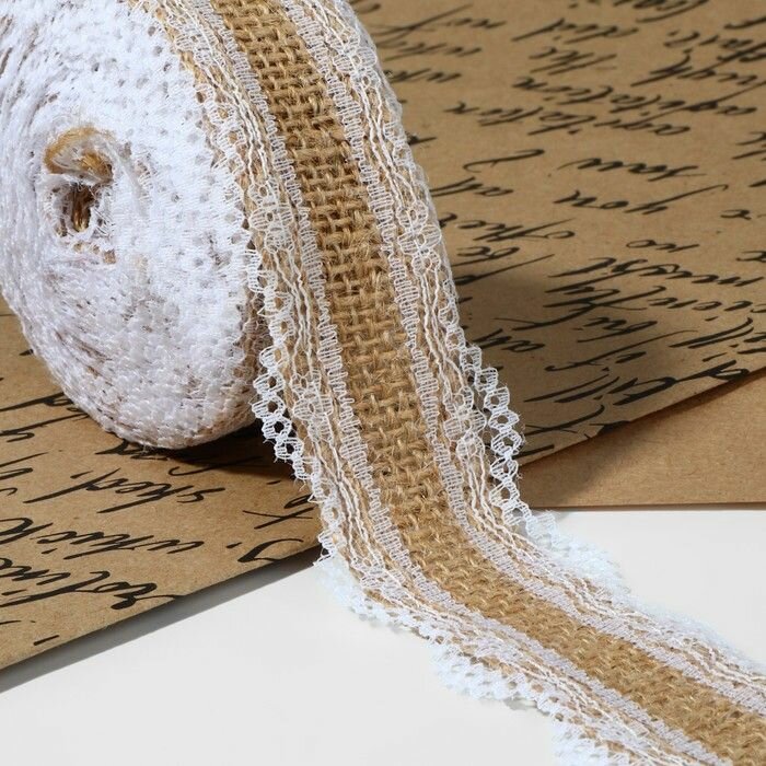 Лента из джута "Кружево", 37 мм, 4,5 м, цвет белый