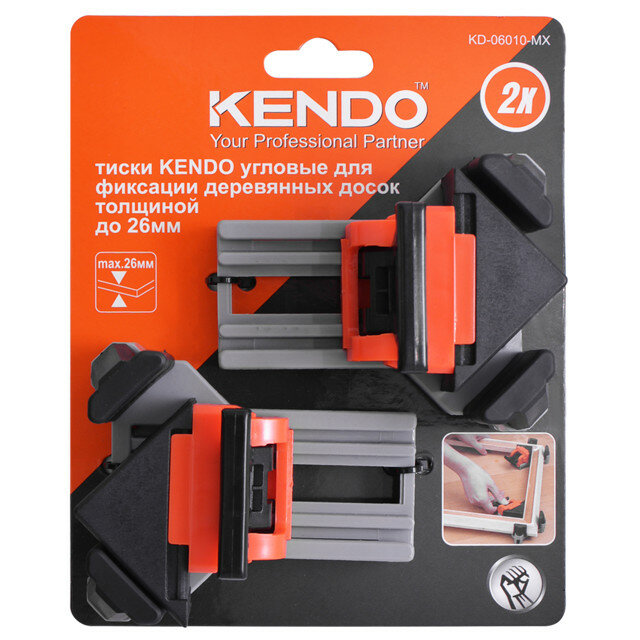 KENDO угловые тиски для фиксации досок до 26 мм с регулировкой угла и зажима