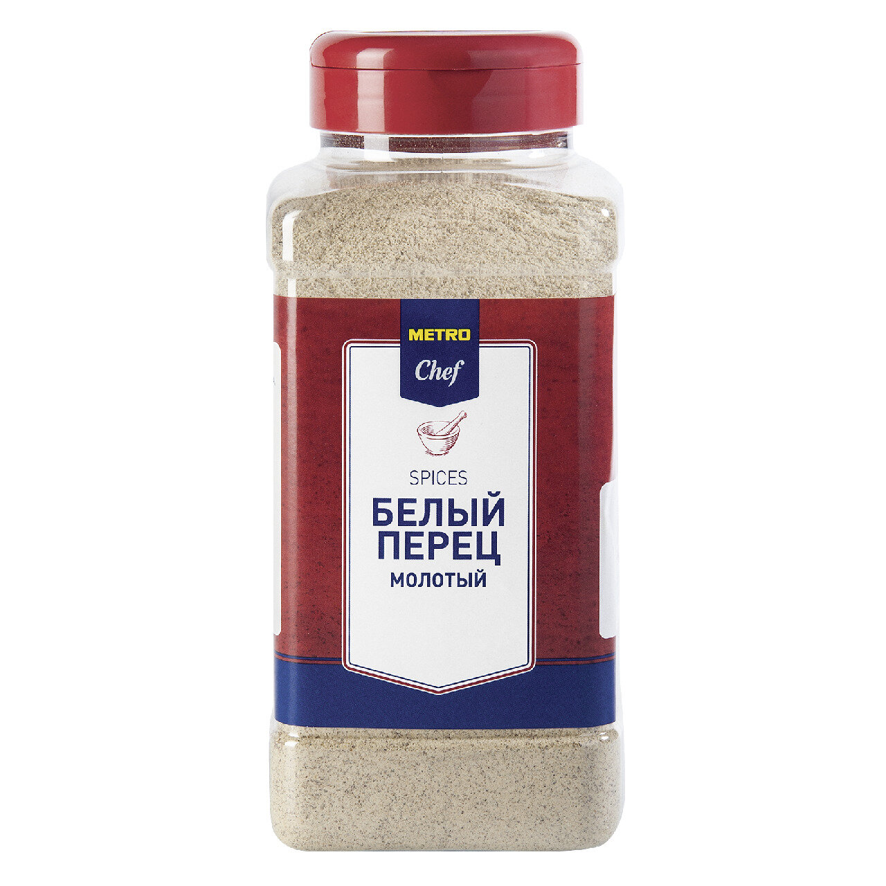 METRO Chef Перец белый молотый, 550г x 3 упаковки