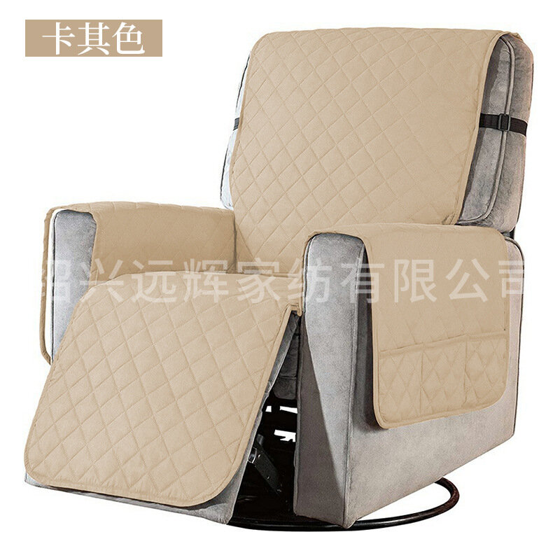 Чехол для кресла-реклайнера, коврик для домашних животных, цельный вязаный чехол, универсальный для всех сезонов, функциональный чехол для одноместного дивана.