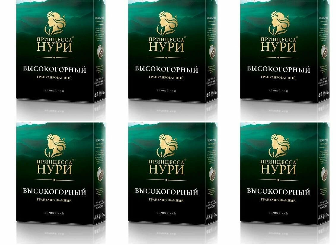 Принцесса Нури Чай листовой СТС 100 г Высокогорный 6 шт
