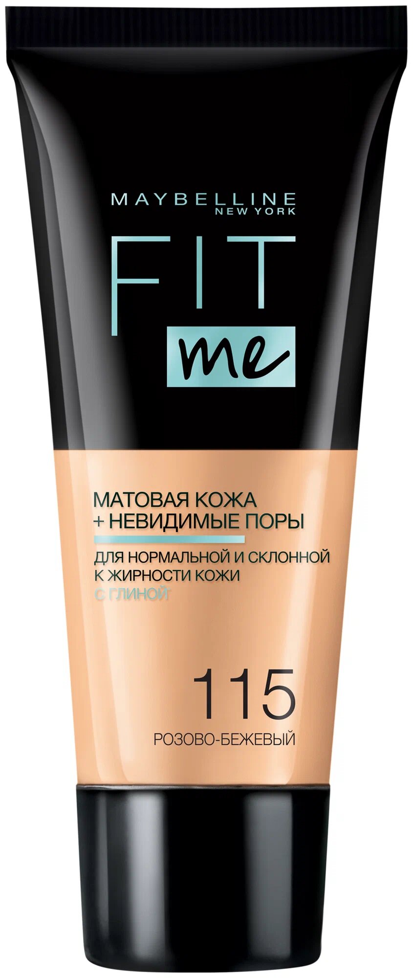 Maybelline New York тональный крем Fit Me №115 розово-бежевый