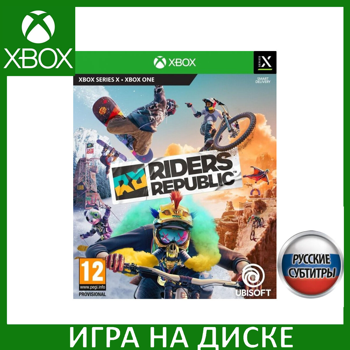 Игра Riders Republic Xbox One, Series X Русская Версия Диск на Xbox