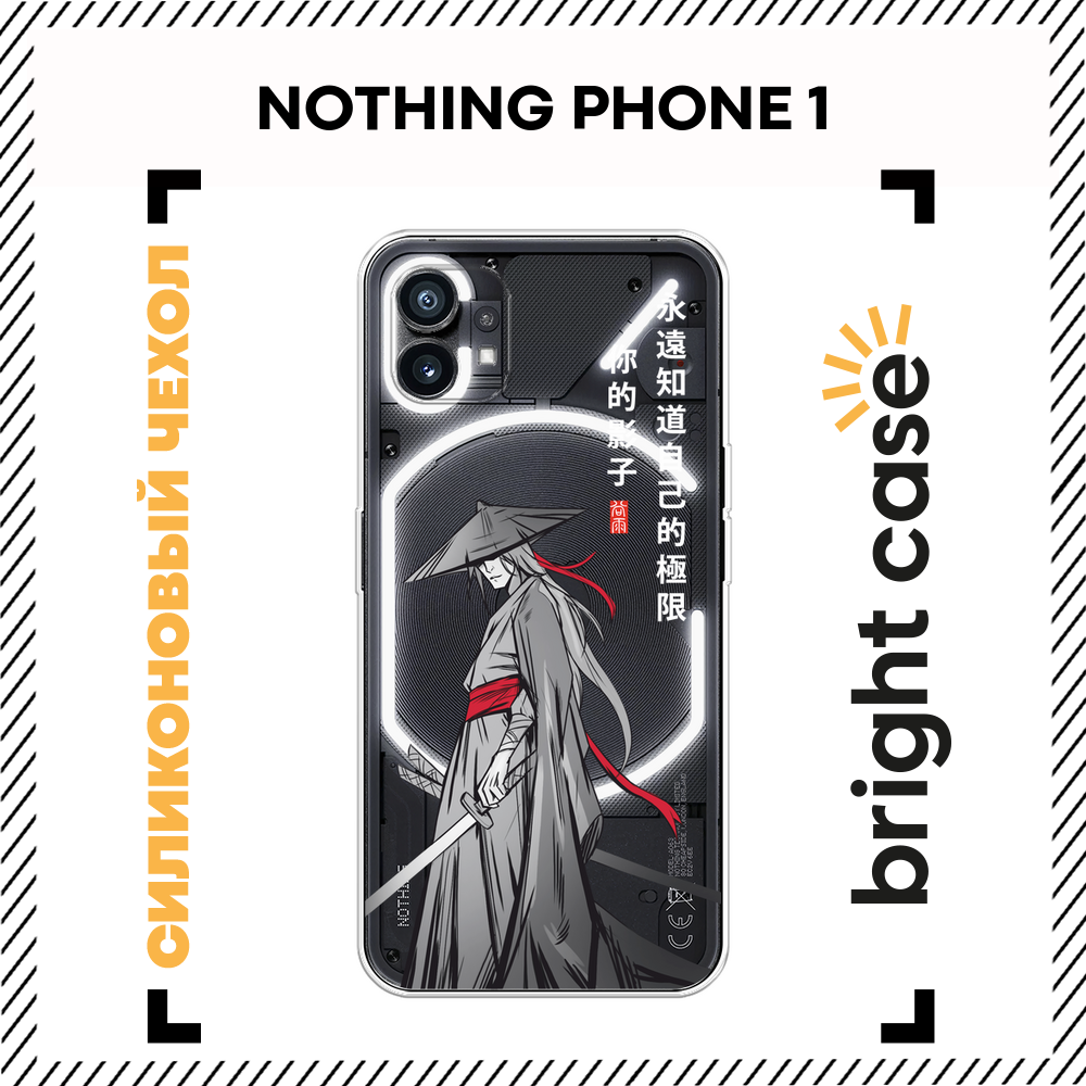 Чехол на Nothing Phone (1) / Нотинг Фон (1) с принтом Самурай в стиле аниме, прозрачный