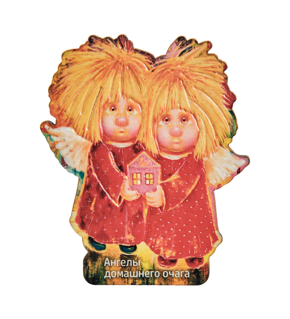 Магнит деревянный 'Ангелы домашнего очага'