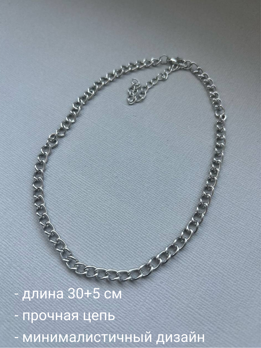 Чокер, бисер, перламутр