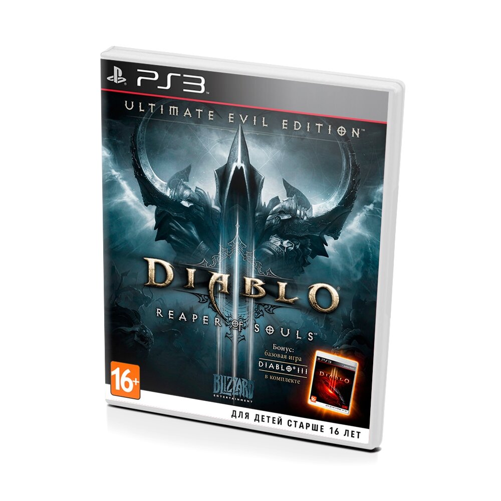 Diablo III Reaper of Souls Ultimate Evil Edition (PS3) полностью на русском языке