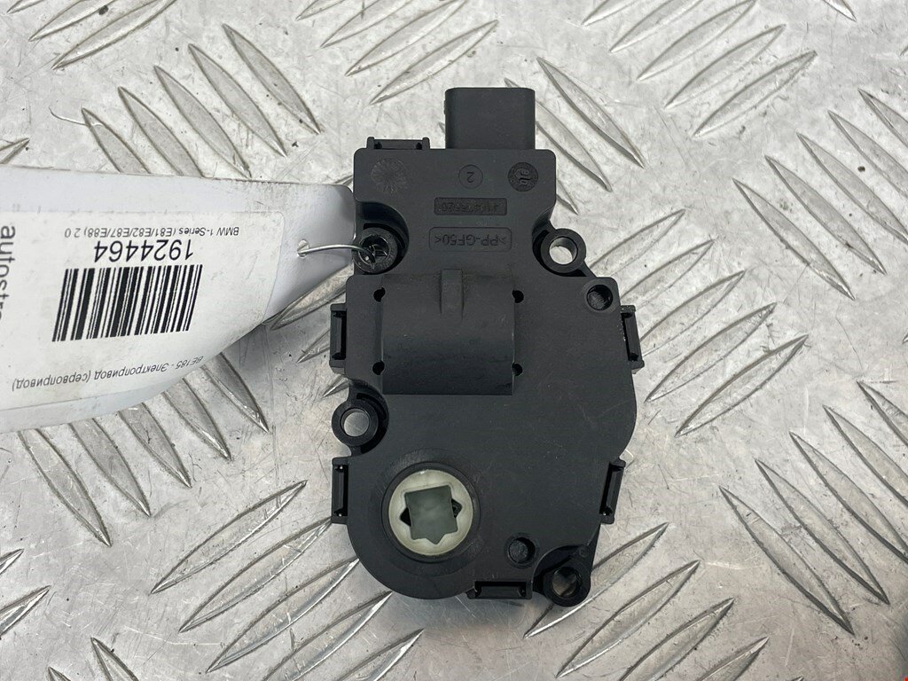 Сервопривод (электропривод моторчик привода) BMW 1-Series (E81/E82/E87/E88) 64119319037 арт. 1924464