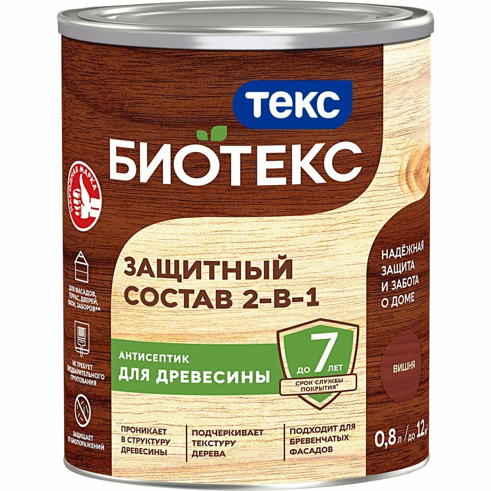 Биоантисептик-грунт Текс классик универсал