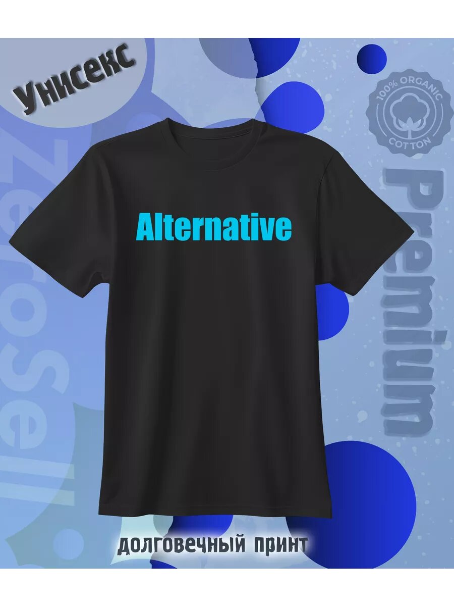 Футболка с надписью alternative rock