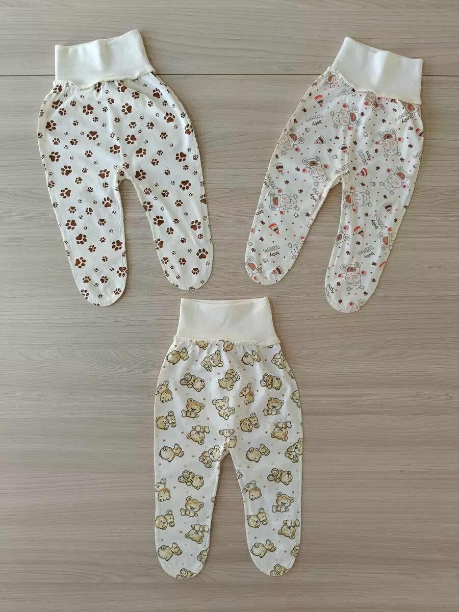 Ползунки, комплект из 3 шт.