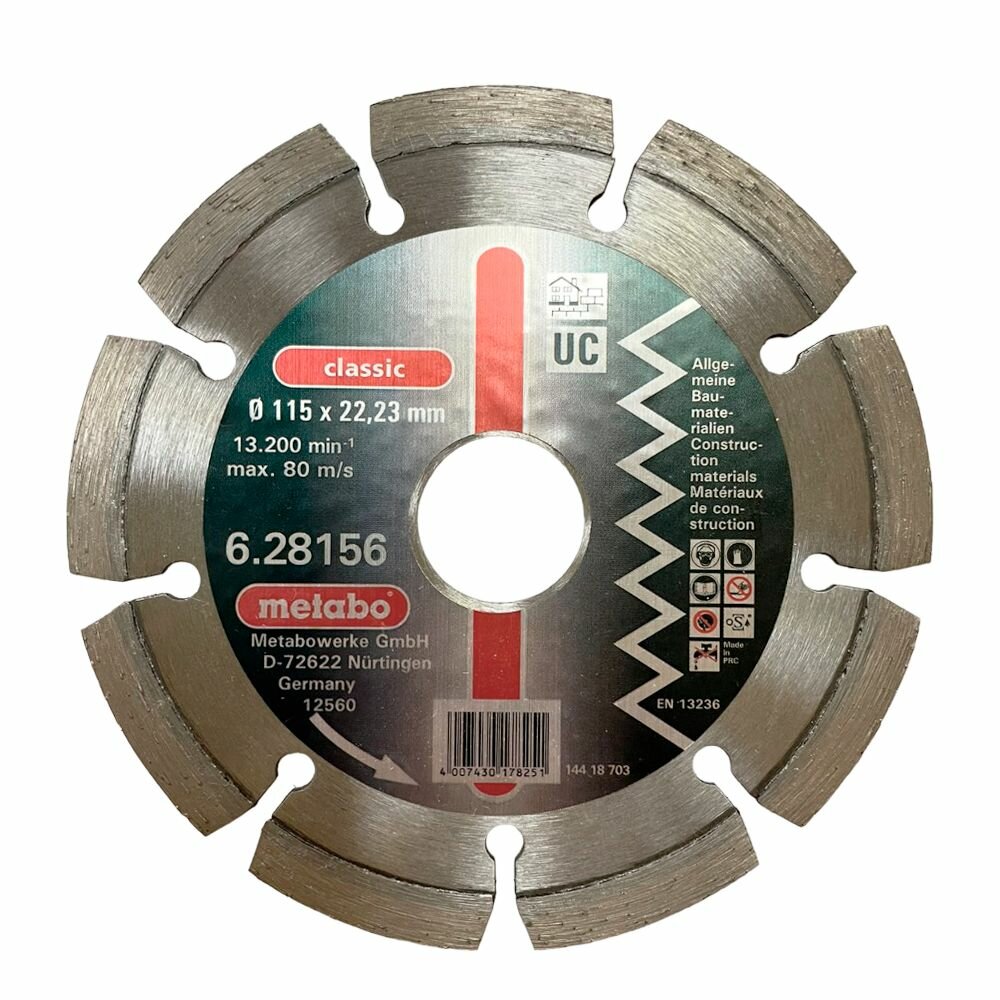 Диск алмазный 115 х 22,2 мм Metabo 628156000