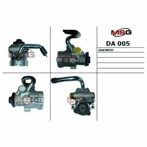 Насос ГУР Msg DA005
