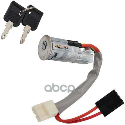 Z29209R_Личинка замка с ключами_ZIKMAR шт. Zikmar арт. Z29209R