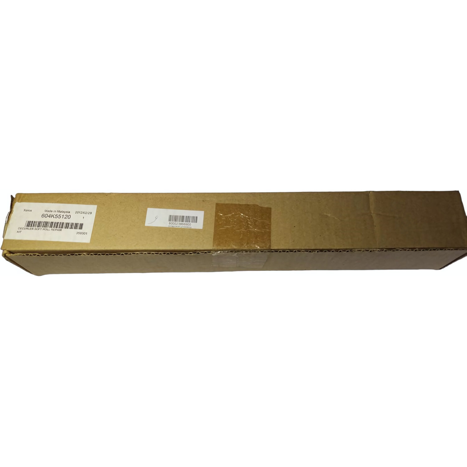 604K55120 Ремонтный комплект Xerox для WC 7232