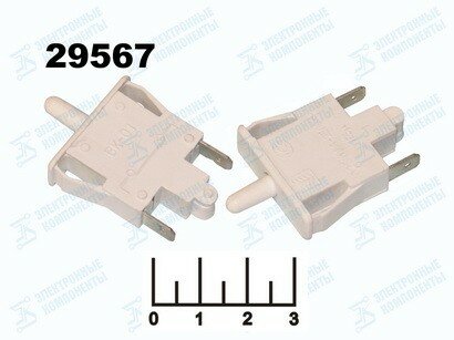 Кнопка для холодильника 2 контакта на размыкание Stinol ВК-01/ВОК-3 (№306(1))